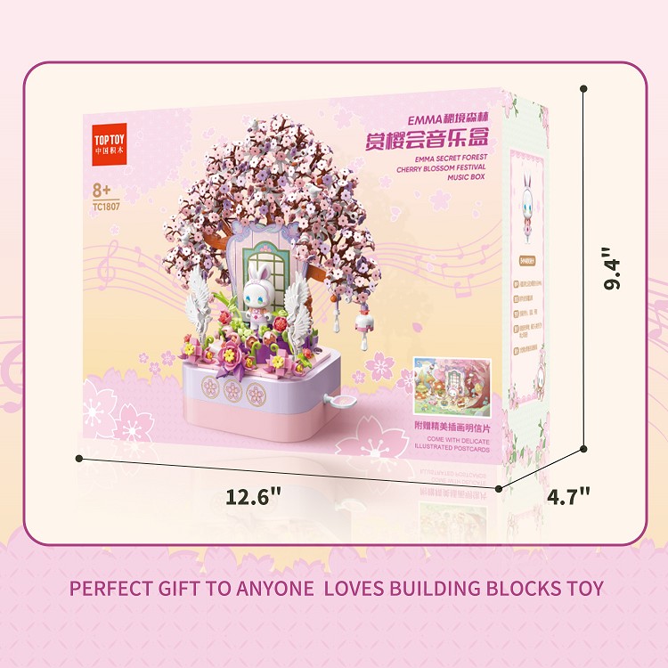 EMMA Cherry Blossom Building Blocks | LUCKY EMMA STUDIO