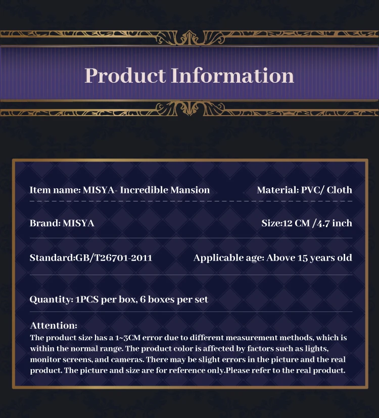 MISYA Incredible Residence Series Blind Box - LUCKY EMMA