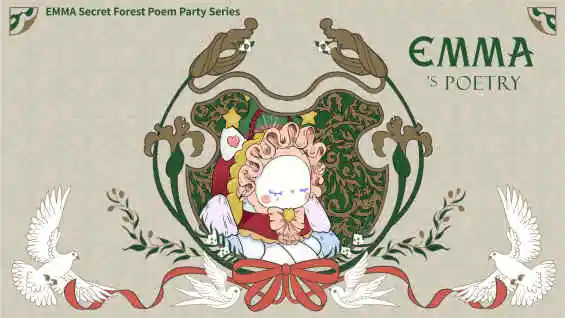 EMMA Secret Forest Poetry Party Series Blind Box - LUCKY EMMA