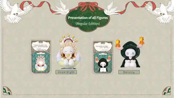 EMMA Secret Forest Poetry Party Series Blind Box - LUCKY EMMA