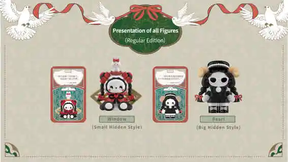 EMMA Secret Forest Poetry Party Series Blind Box - LUCKY EMMA