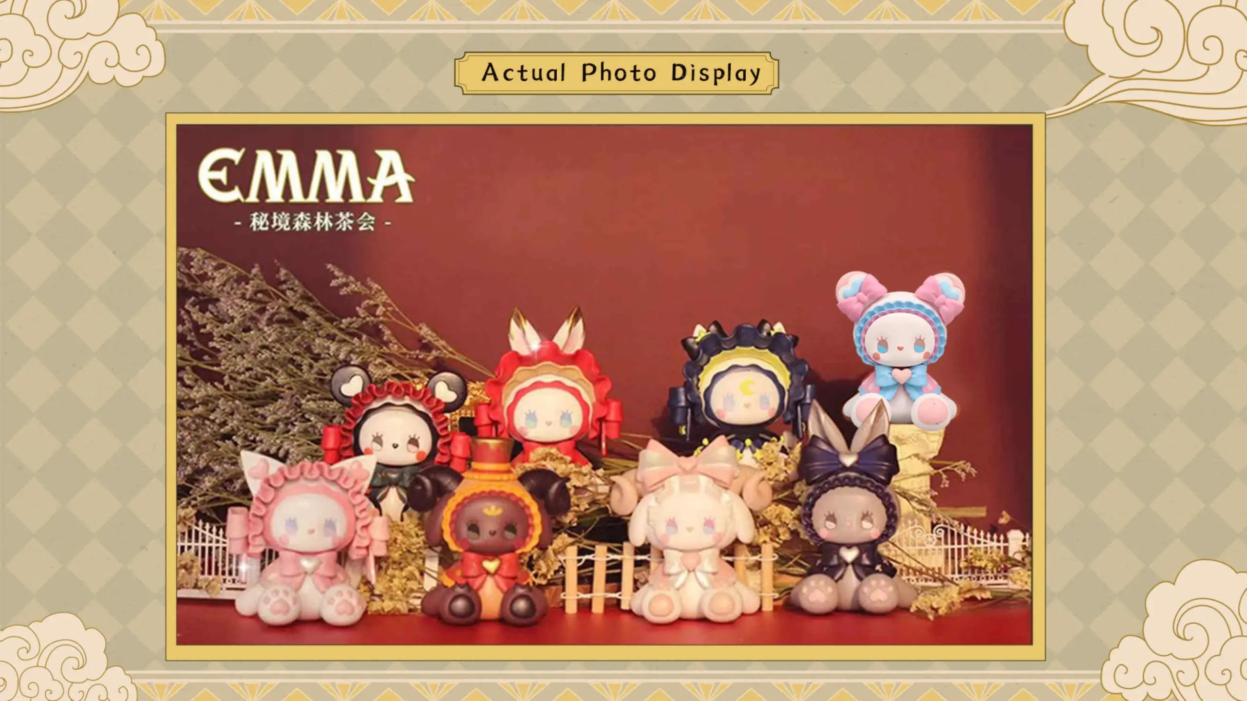 EMMA Secret Forest Tea Party Series Blind Box - LUCKY EMMA