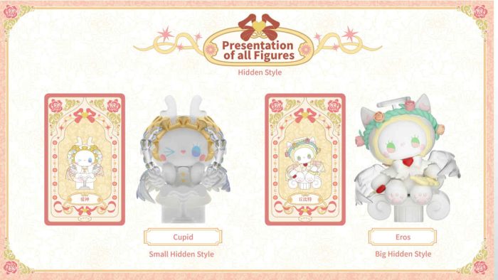 Emma Secret Forest Wedding Party Series Blind Box - LUCKY EMMA