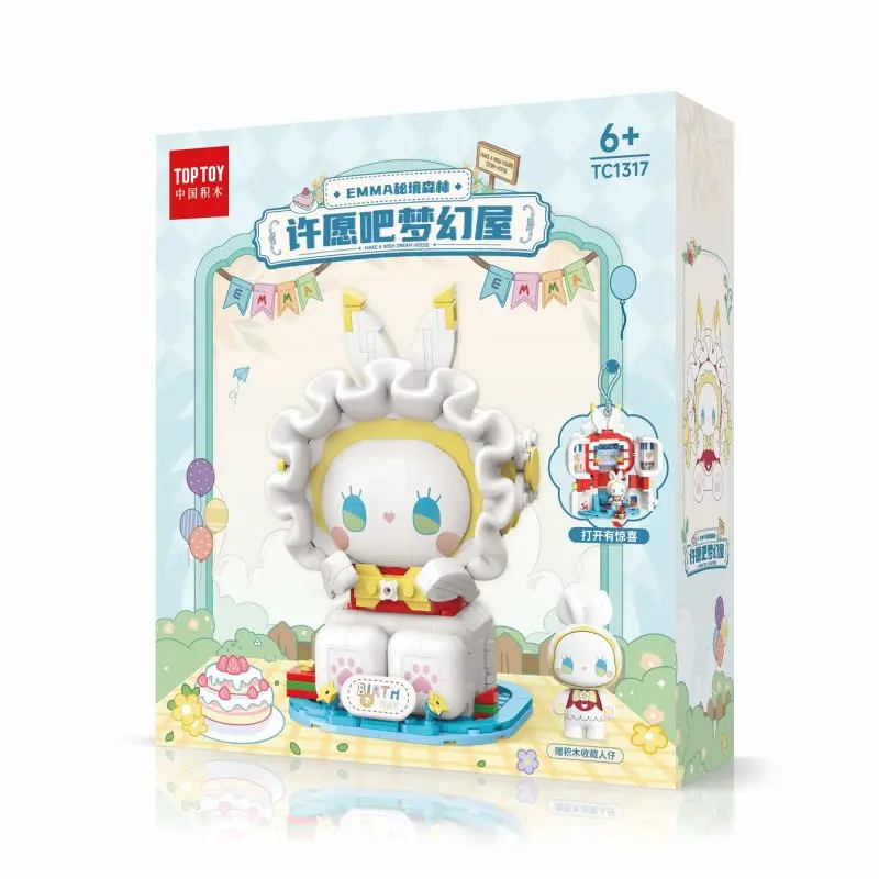 Lucky Emma|blind Box Wholesale|Designer Toys|Art Collectibles