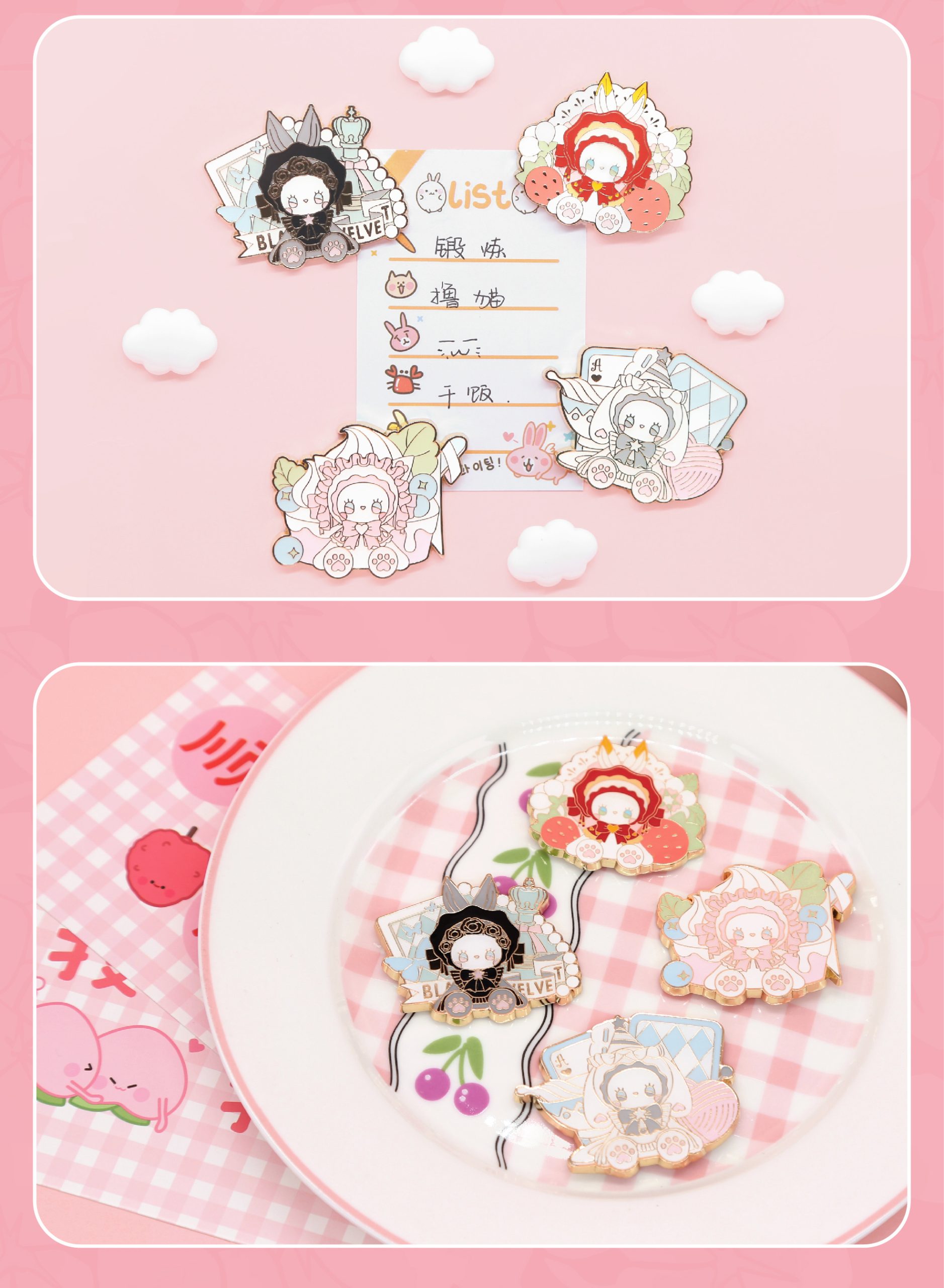 LUCKY EMMA- EMMA Secret Forest Fridge Magnets - LUCKY EMMA