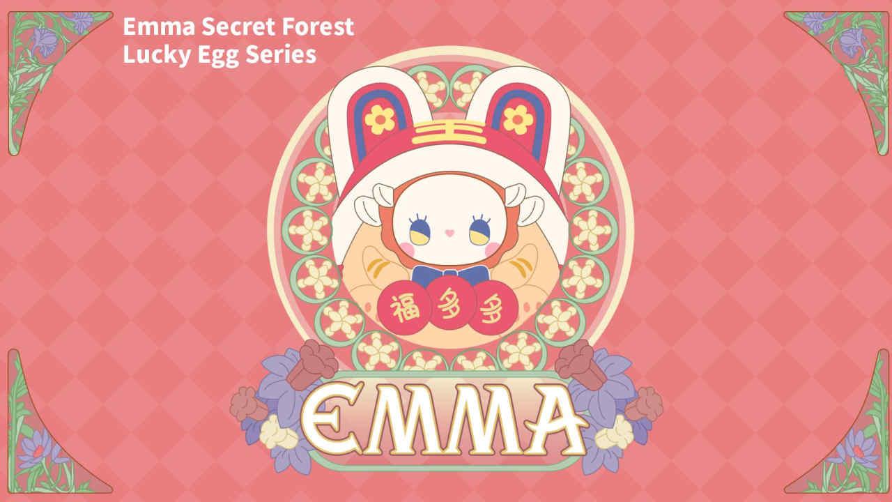 EMMA Secret Forest Luckyegg Series | LUCKY EMMA STUDIO
