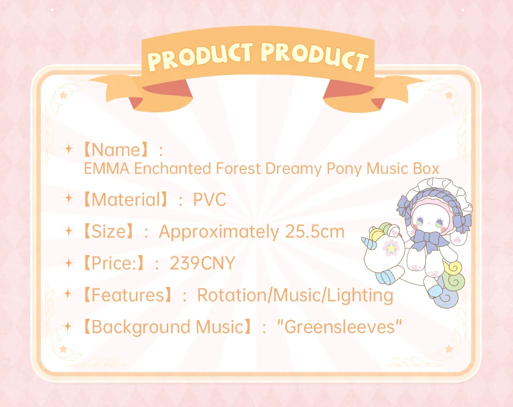 EMMA Secret Forest Dreamy Pony Music Box - LUCKY EMMA