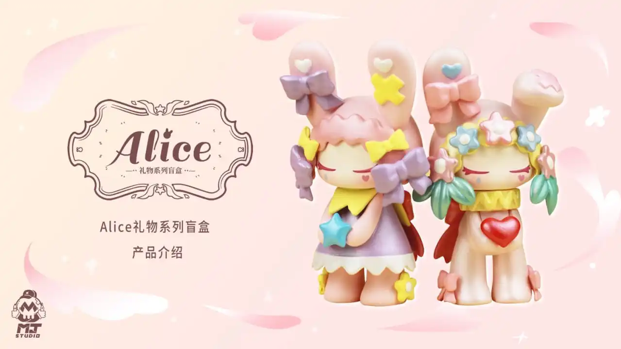 Designer Toys&Art Collectibles blind box wholesale|Lucky Emma