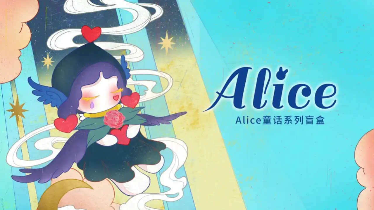 Designer Toys&Art Collectibles blind box wholesale|Lucky Emma