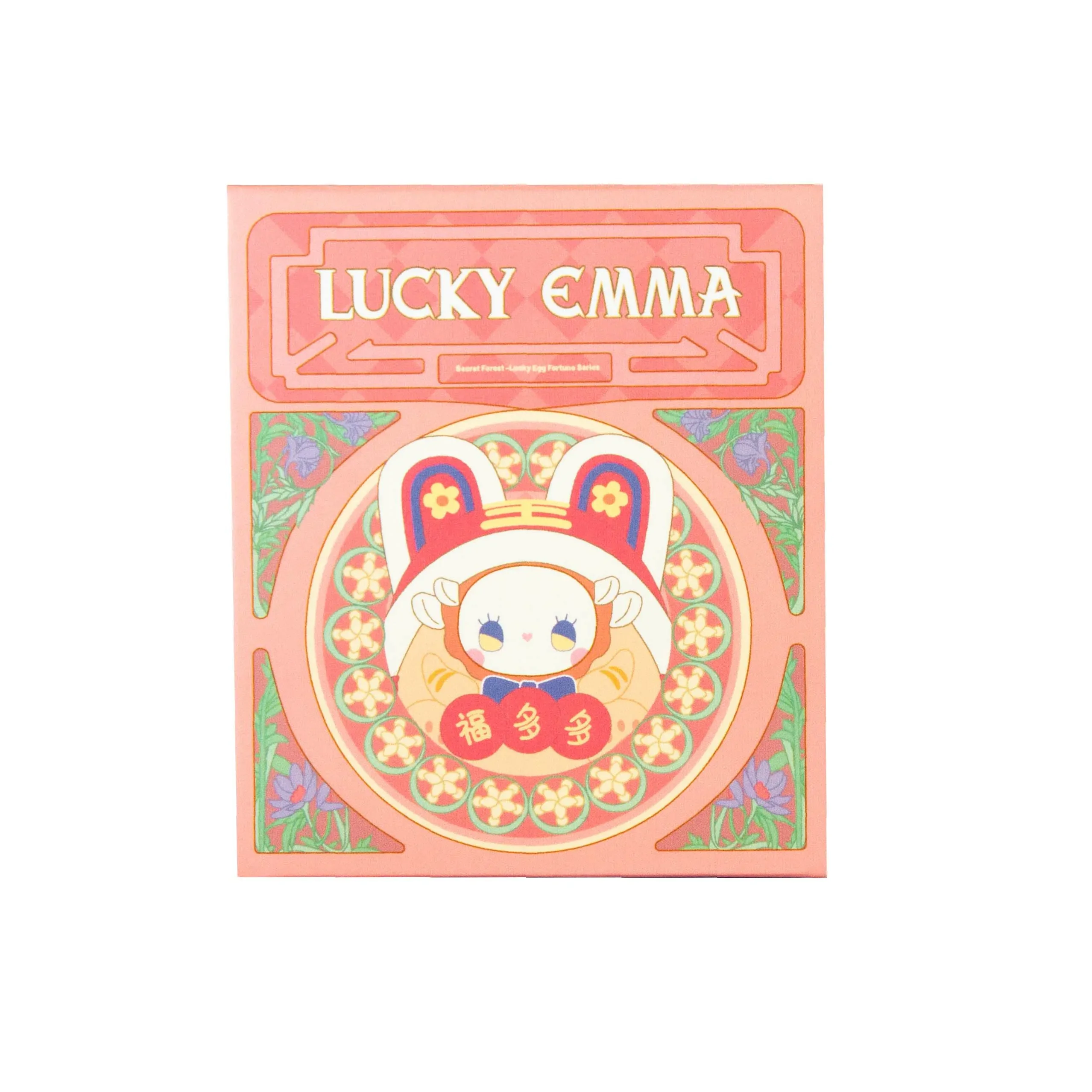LUCKY EMMA Studio Secret Forest Luckyegg Series - LUCKY EMMA