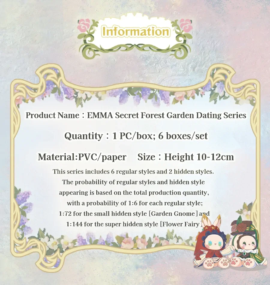 EMMA Secret Forest Garden Dating Series Blind Box - LUCKY EMMA