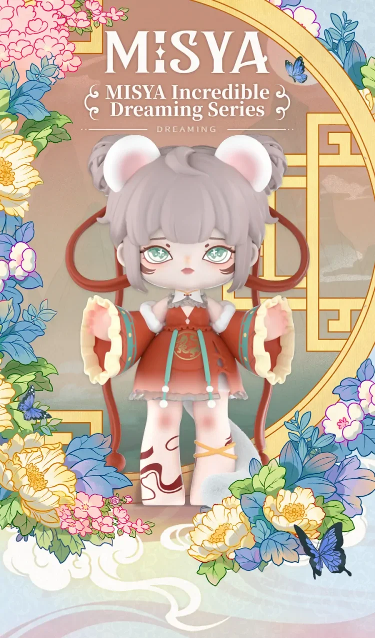 MISYA Incredible Dreaming Series Blind Box - LUCKY EMMA