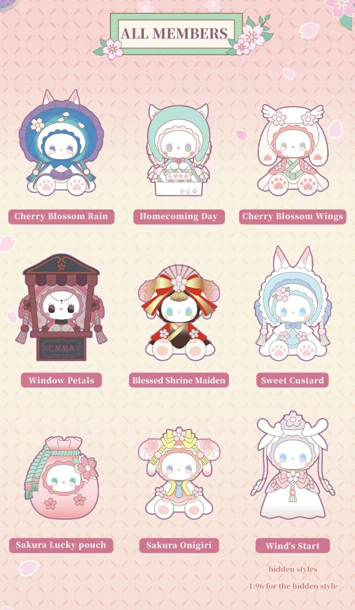 Emma Secret Forest Evening Cherry Blossom Series Lucky Emma