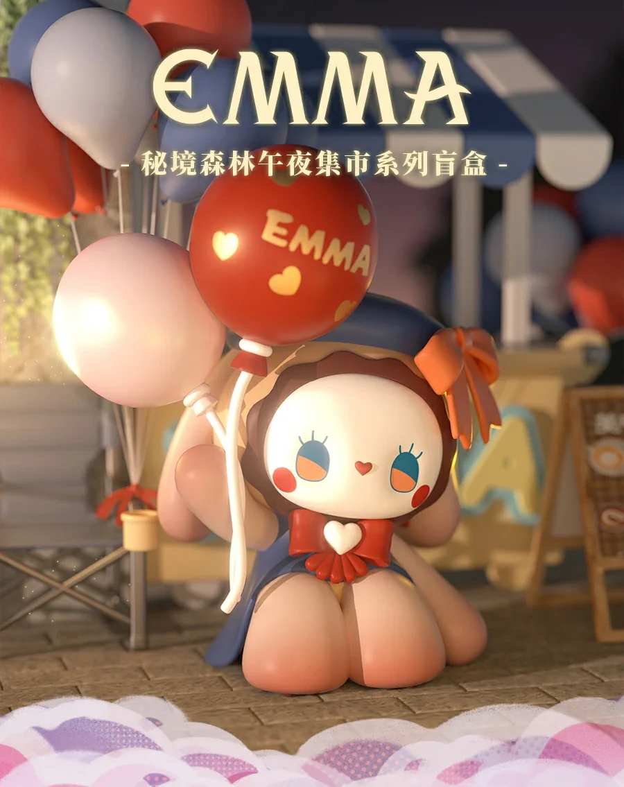Emma Midnight Market Series Blind Box - LUCKY EMMA
