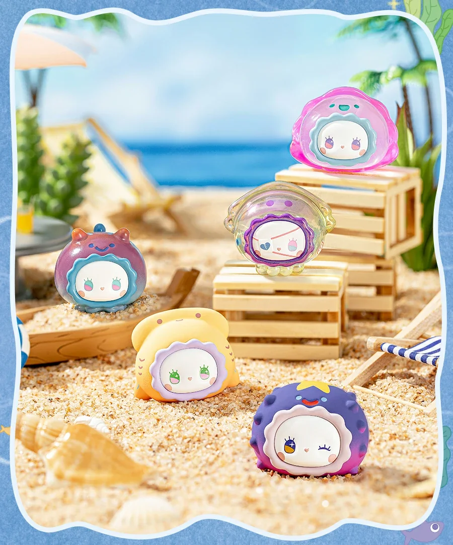 Emma Ocean Bubble Beans Series Blind Box - LUCKY EMMA