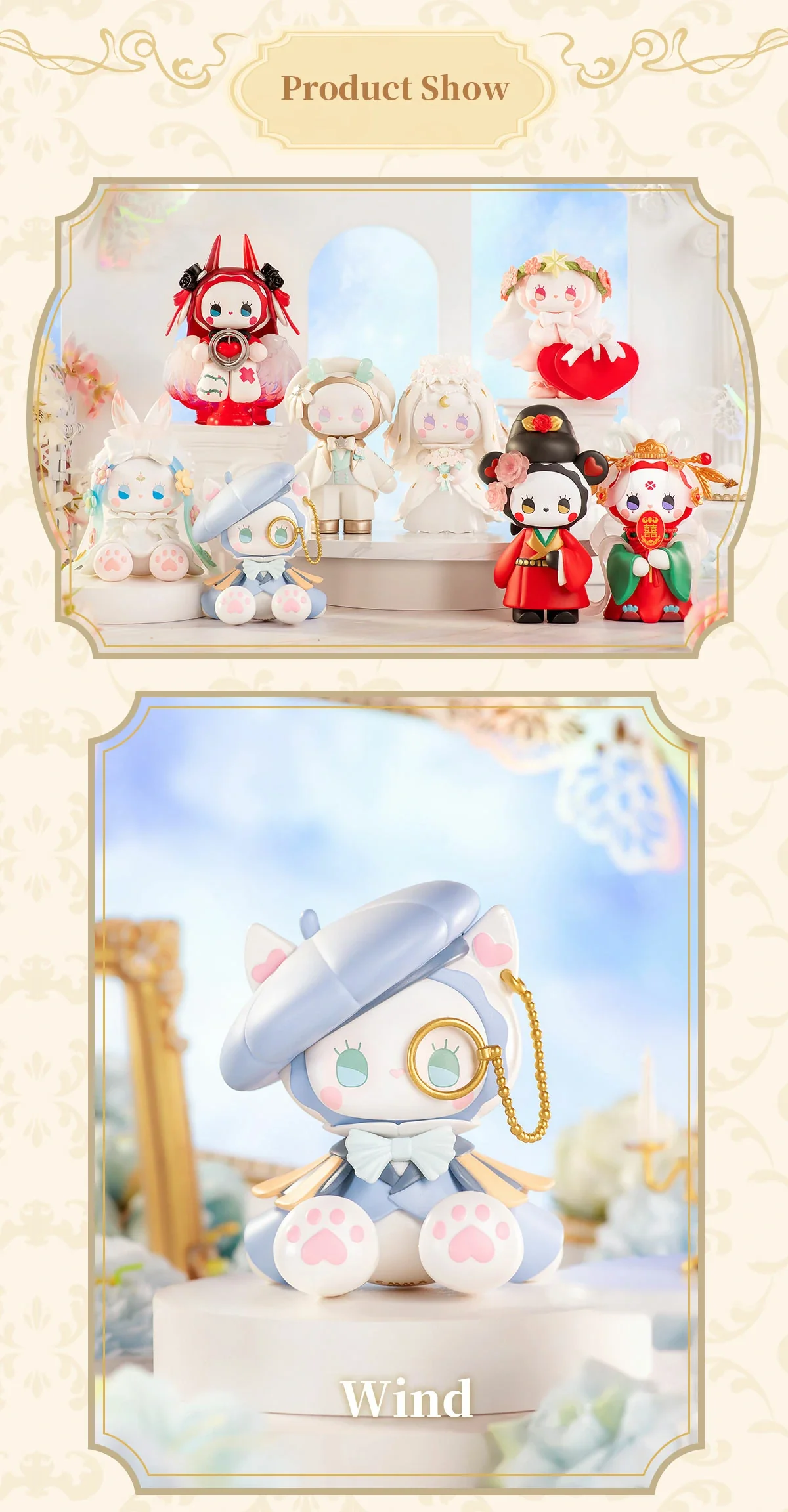 Emma Secret Forest Beloved Series - LUCKY EMMA