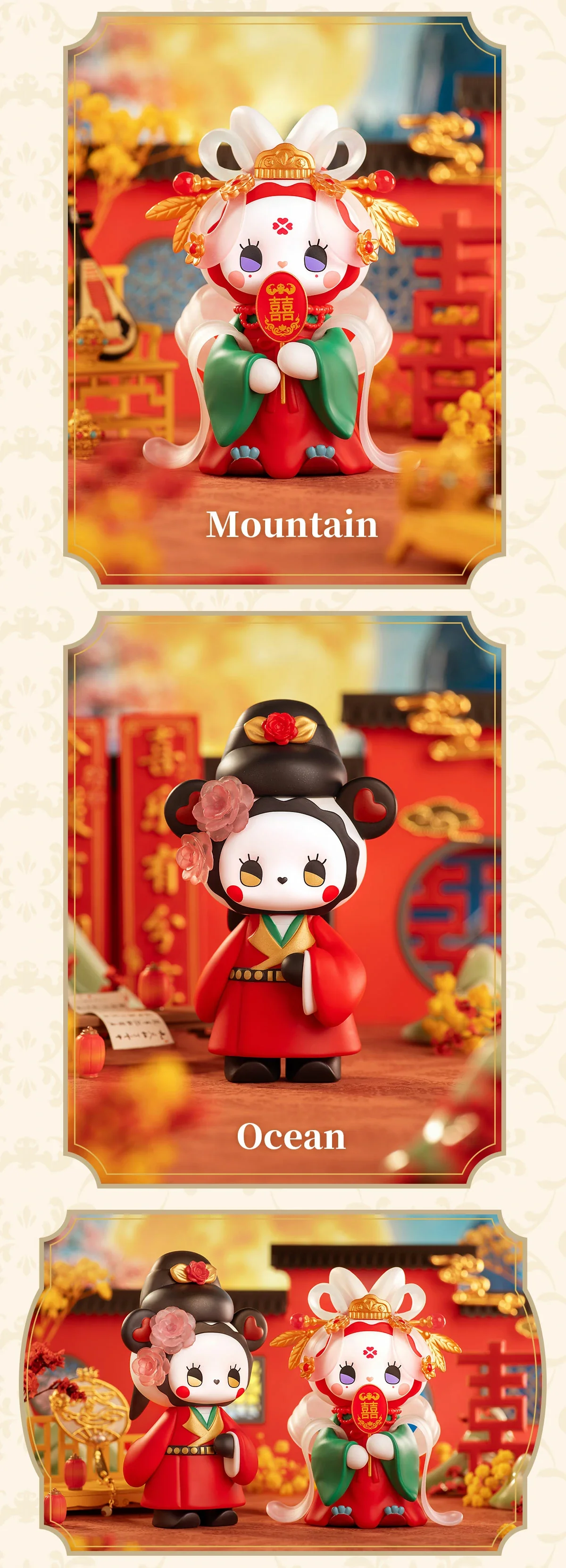 Emma Secret Forest Beloved Series - LUCKY EMMA
