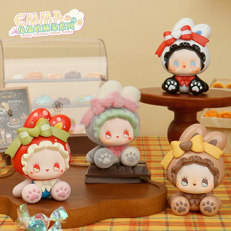 EMMA Bunny Collector Series Surprise Box Vol. 1 - LUCKY EMMA